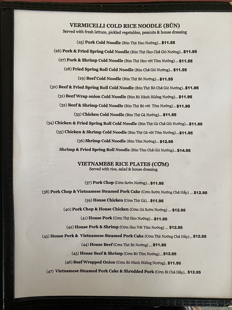 Menu - Hilo Rice Noodle Soup Restaurant